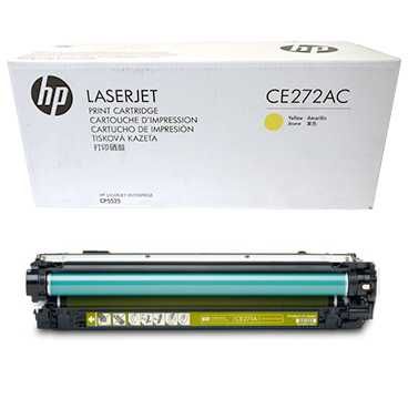 Продам CE980A C9733A Q5997A CE272AC 913A 973X CE342A CE343A 9040 ...