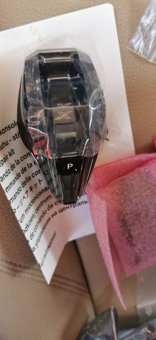 Joystick Schimbator Viteze Crystal Bucuresti Sectorul 6 • OLX.ro