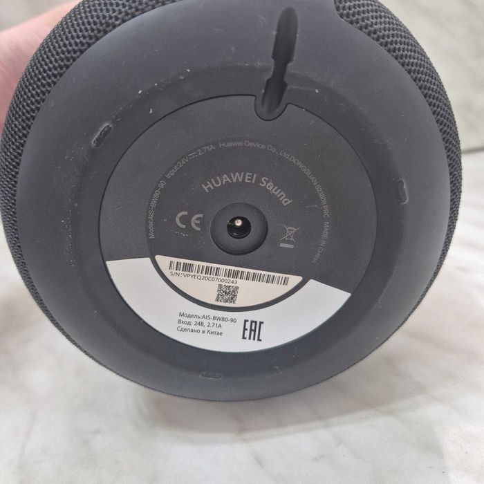 Boxa portabila Huawei Sound X Bluetooth NFC Zeus Amanet Rahova 31522 ...