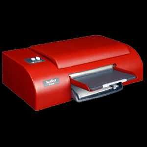 Imprimanta Braille - VP SpotDot Campulung • OLX.ro