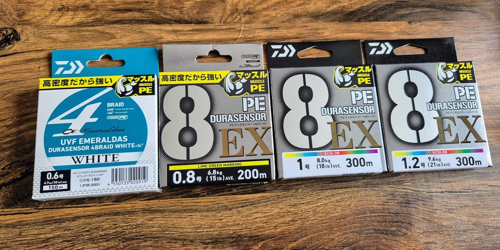 НОВИ ТОП Японски плетени влакна Daiwa и Gosen Jigging Casting гр. София Младост 4 • OLX.bg