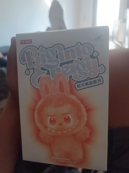 Labubu secret rare гр. Петрич • OLX.bg