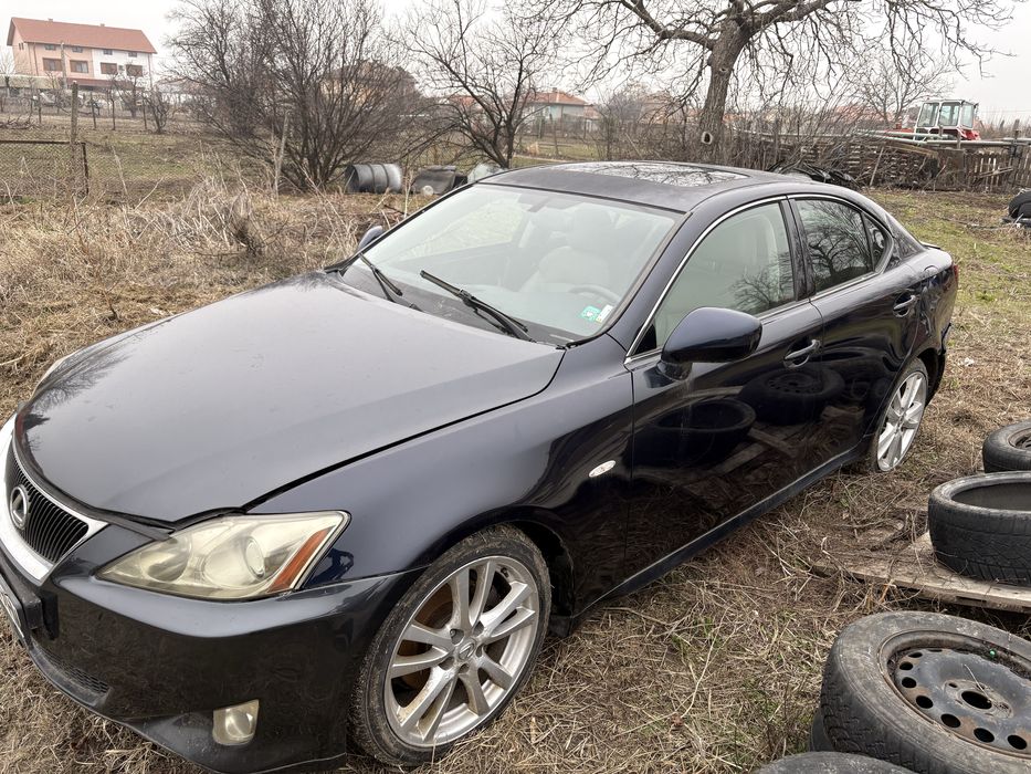 Lexus IS250 2007 на части гр. Пловдив Беломорски • OLX.bg