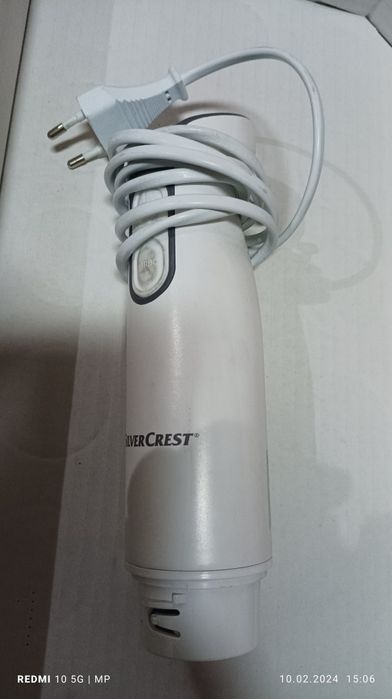 Пасатор Silvercrest гр. София Хаджи Димитър • OLX.bg