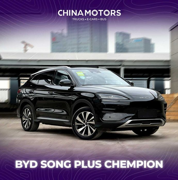 BYD CHAMPION BYD Champion 2025 Restyling: 27 900 у.е. - BYD Бухара на Olx