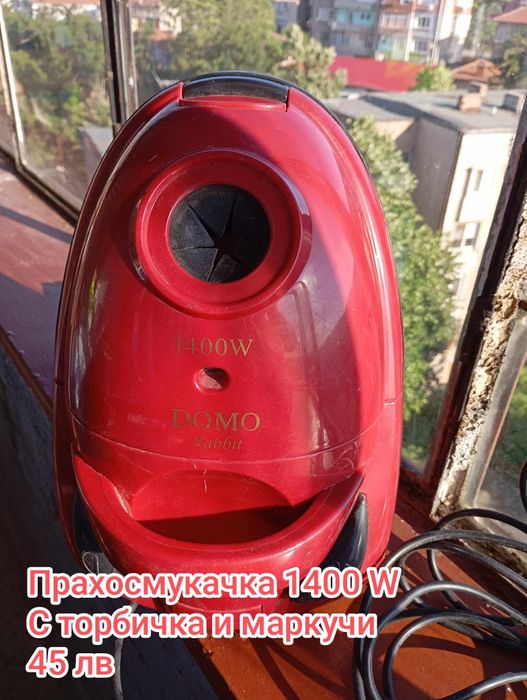 Мощна прахосмукачка гр. Свищов • OLX.bg