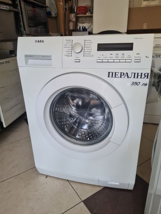 Пералня Aeg Protex L75475FL гр. София Иван Вазов • OLX.bg