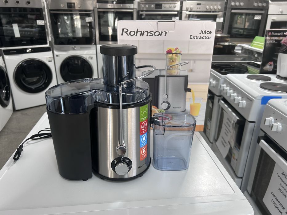 Сокоизстисквачка Rohnson , 600 W , Машина за фреш ,Плодове-Зеленчуци гр ...