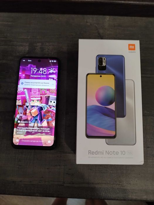 Xiaomi redmi note 10/5G гр. Бургас Изгрев • OLX.bg