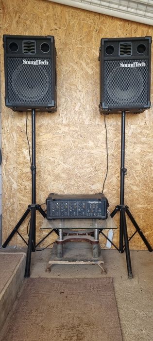 Vand stație cu boxe Bulimanu • OLX.ro