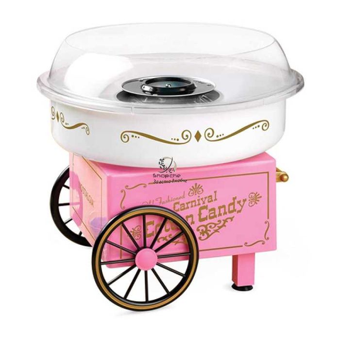 Ретро машина за захарен памук Carnival Cotton Candy Maker гр. София Сухата река • OLX.bg