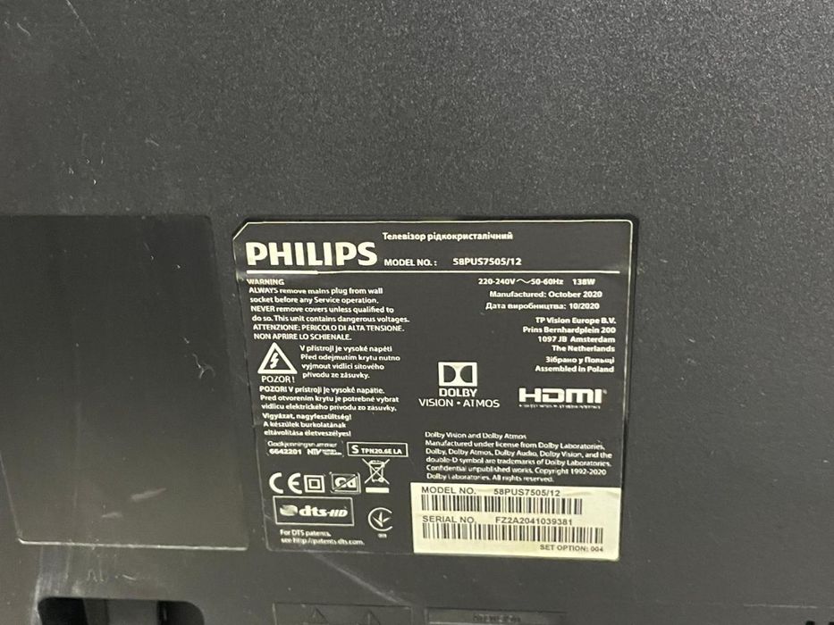 Televizor Philips 58PUS7505/12, 146 cm, Smart, 4K Ultra HD, LED -I- Oradea • OLX.ro