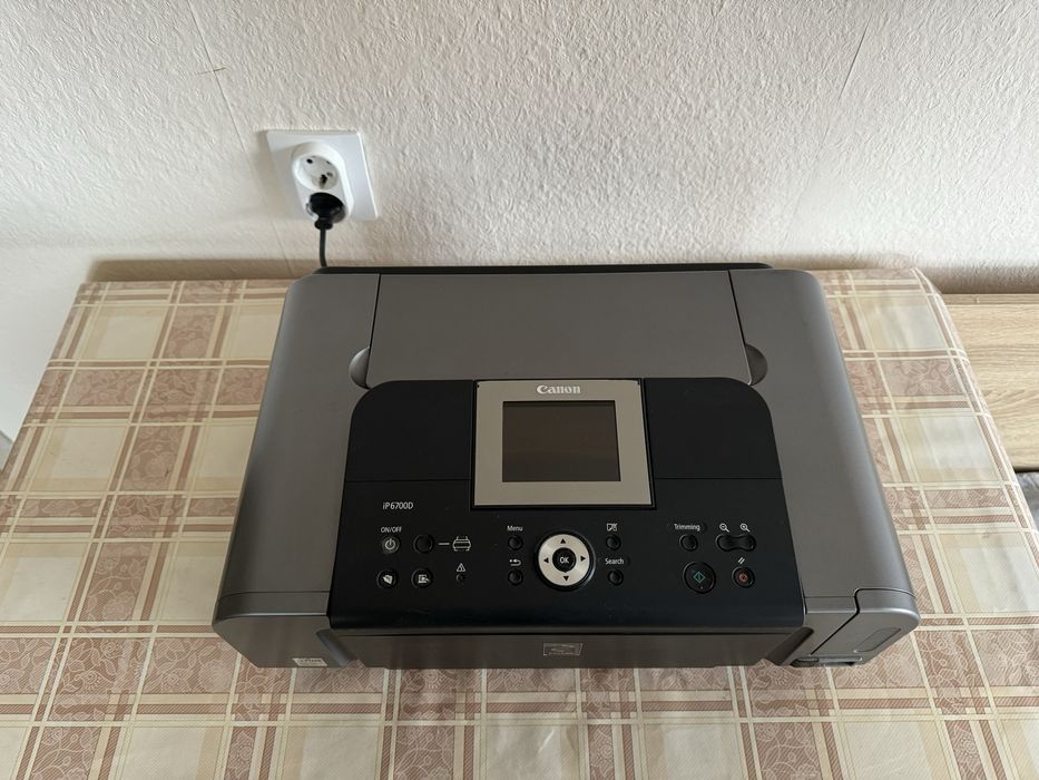 Принтер Canon PIXMA iP6700D гр. Троян • OLX.bg