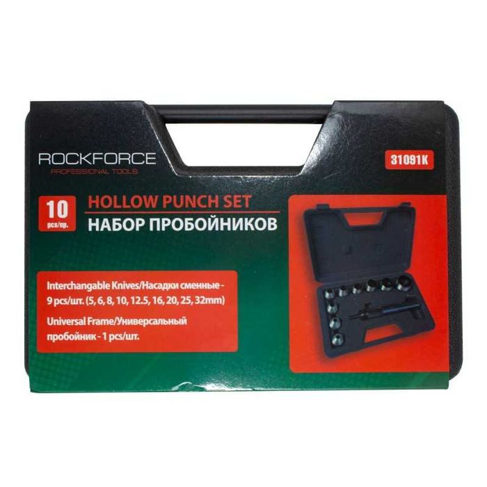 Комплект замби 10 части Rockforce гр. Асеновград • OLX.bg