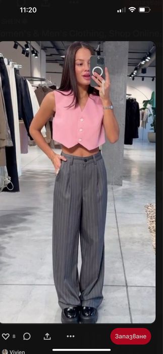 Сив shein zara mango hm гр. София Младост 1 • OLX.bg