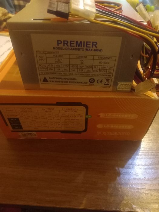 Захранване за компютри 400W гр. Разград Васил Левски • OLX.bg