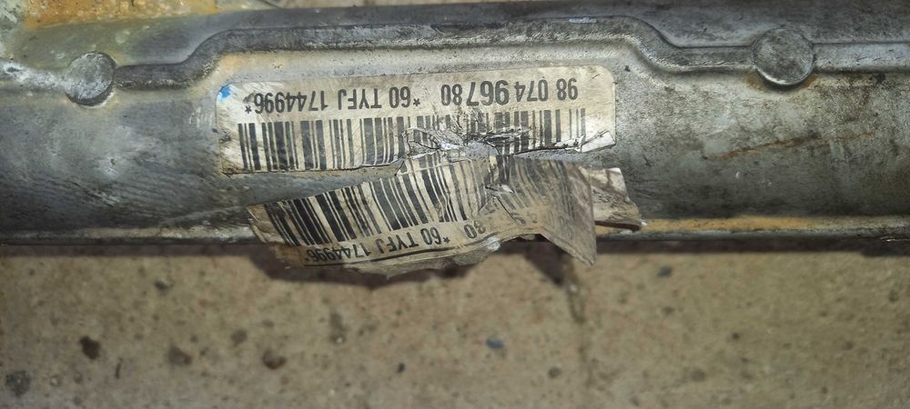 Кормилна рейка за ситроен ц3 II CITROEN C3 II DS3 /09-16/ гр. Враца ...