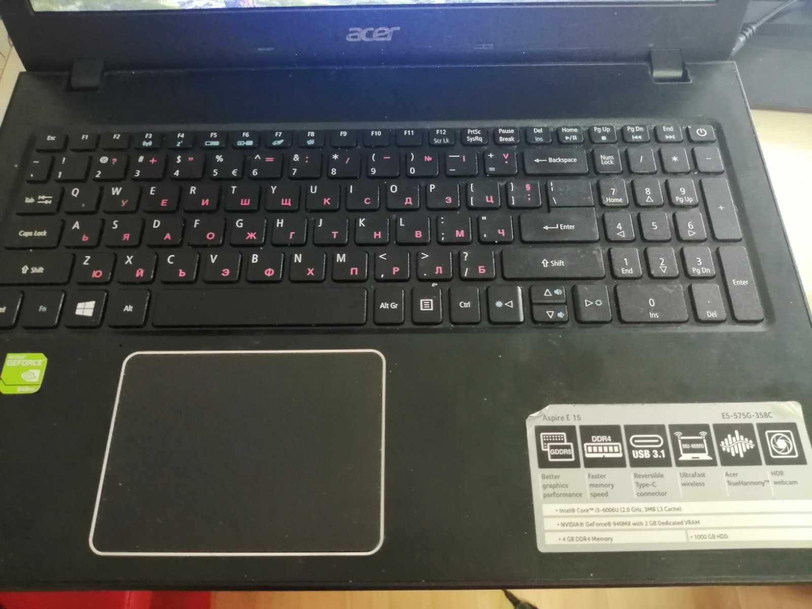 Лаптоп Acer E15 Е5-575 гр. Варна Електрон • OLX.bg