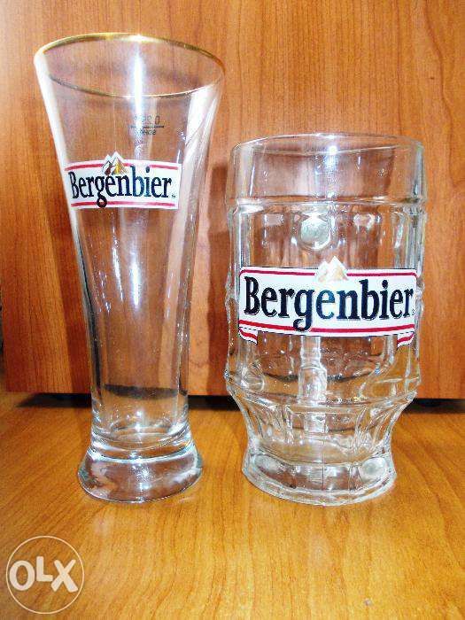 Pahare de colectie Coca Cola Pepsi, Lipton , Bergenbier Bucuresti ...