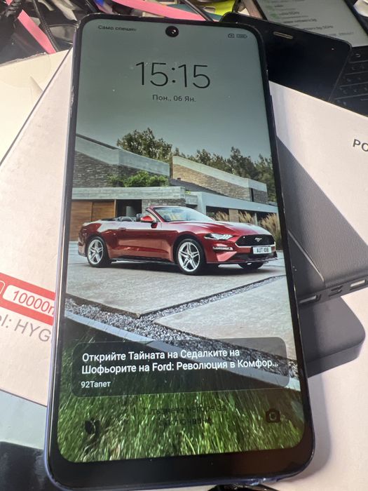 Redmi note 10 5g 64gb гр. Русе Център • OLX.bg