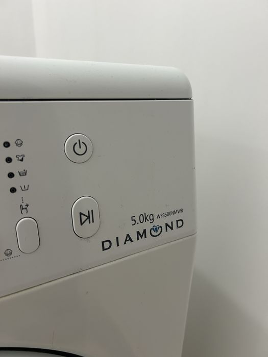 Пералня Samsung Diamond гр. София Зона Б-18 • OLX.bg