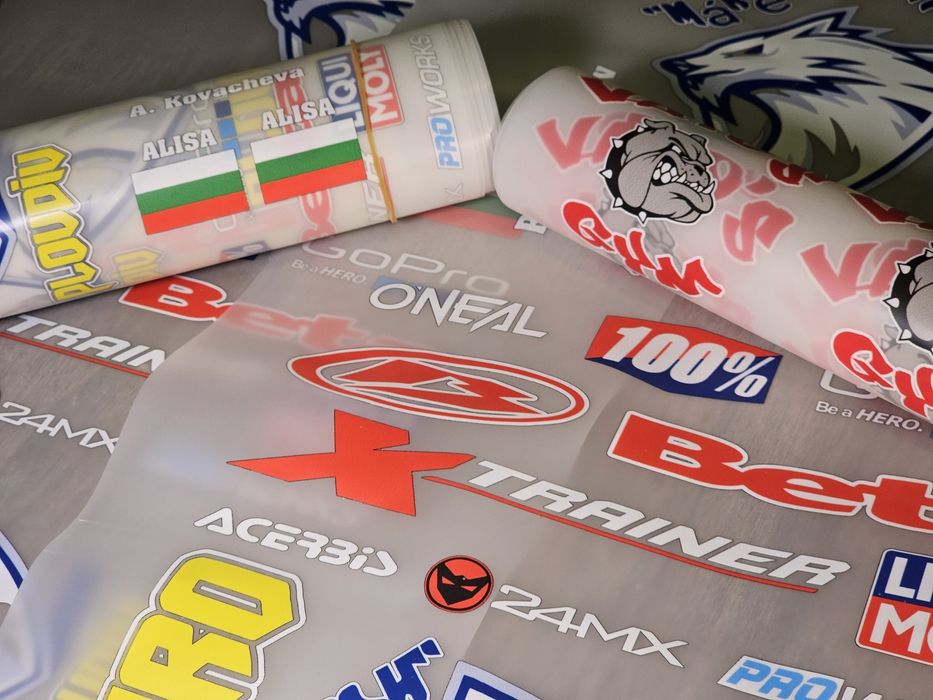 DTF трансферни щампи за тениски, суитчери, работно облекло и текстил гр. Пазарджик Промишлена ...