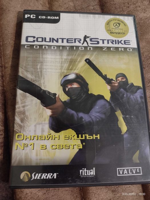 Оригинален Counter Strike компютърна игра гр. Бургас Акациите • OLX.bg