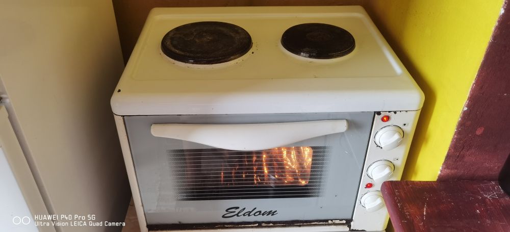 Готварска печка ELDOM тип Раховец гр. Димитровград • OLX.bg