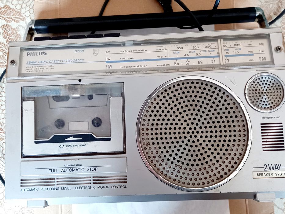 Radio Casetofon PHILIPS Ploiesti • OLX.ro