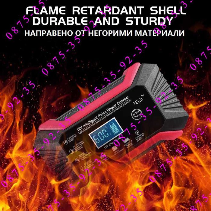 Импулсно СМАРТ зарядно за Акумулатор 12V 8A Автомобил Кола Мотор SMART гр. София Хиподрума • OLX.bg