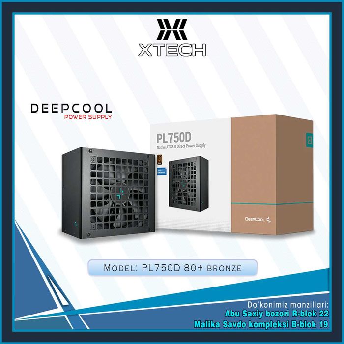 DeepCool Блоки Блок питания для компьютера в ассортименте: 68 у.е ...