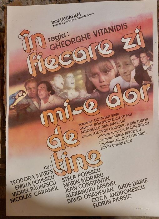 Afise vechi filme/cinema/colectie Pitesti • OLX.ro