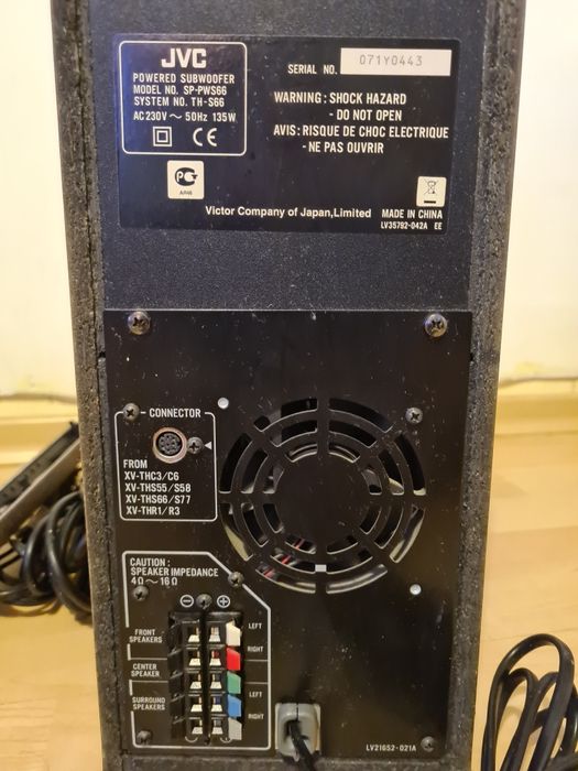 JVC- система за домашно кино гр. София Овча купел 1 • OLX.bg