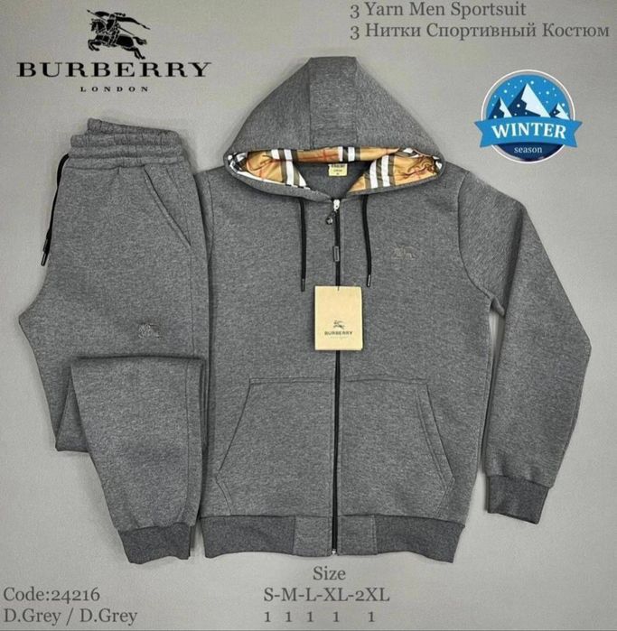 Trening barbati burberry Poian • OLX.ro