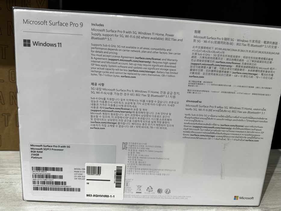 Microsoft surface pro 9 5g (sim kartalik): 1 600 у.е. - Планшетные ...