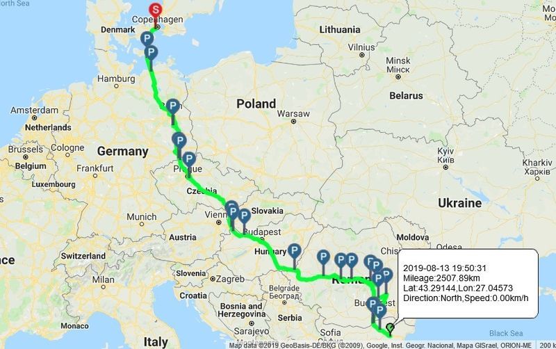 GPS за служебни автомобили - тракер / tracker с БЕЗПЛАТНО проследяване ...