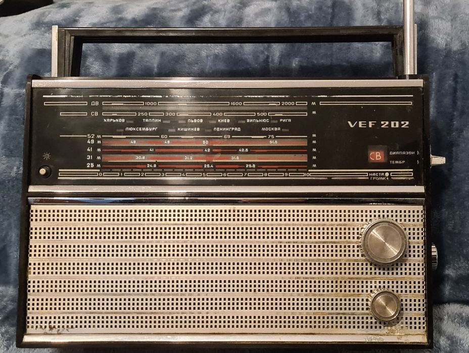 Radio portabil VEF 202 ! Bucuresti Sectorul 2 • OLX.ro