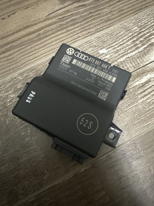CAN Gateway module Audi/VW/Skoda/Seat гр. Плевен Дружба 2 • OLX.bg