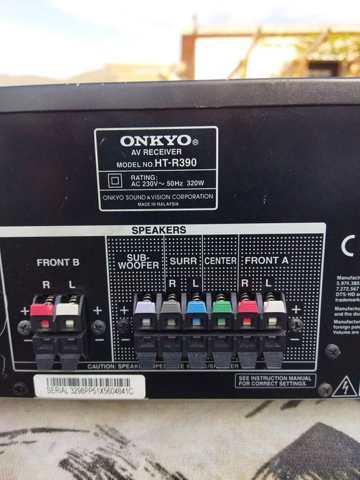 Ресивър onkyo ht-r390 гр. Сливен Стоян Заимов • OLX.bg