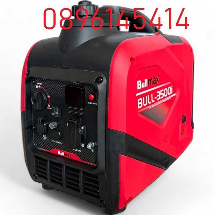 Инверторен Бензинов Генератор за ток Bullmax 3500I - монофазен, 3.5kW гр. Хасково Център • OLX.bg