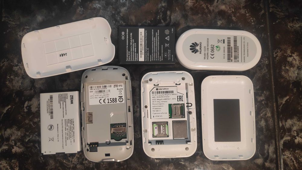 4G, 3G LTE USB Модеми продавам гр. София Слатина • OLX.bg