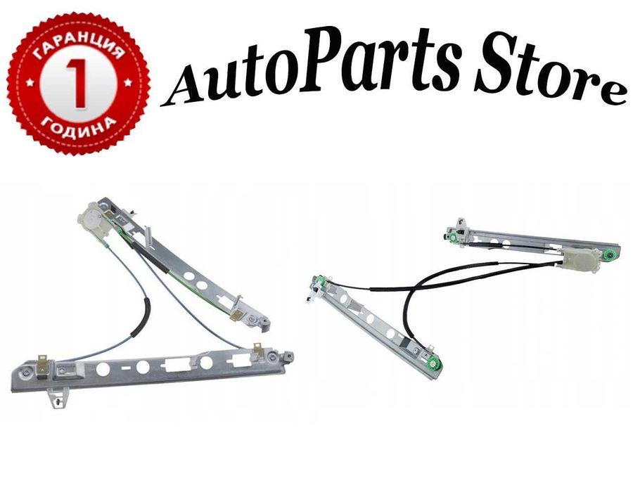 Стъклоподемник Стъклоповдигач за Renault Megane 2 гр. Хасково ...