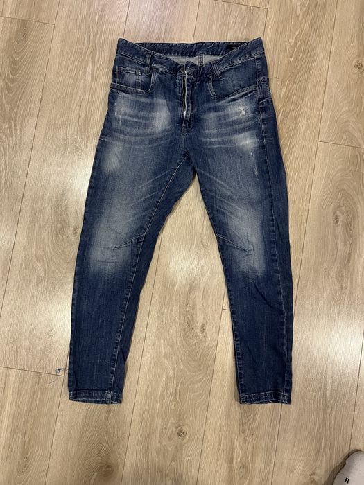 Дънки- PAUSE JEANS размер 31 гр. Свищов • OLX.bg