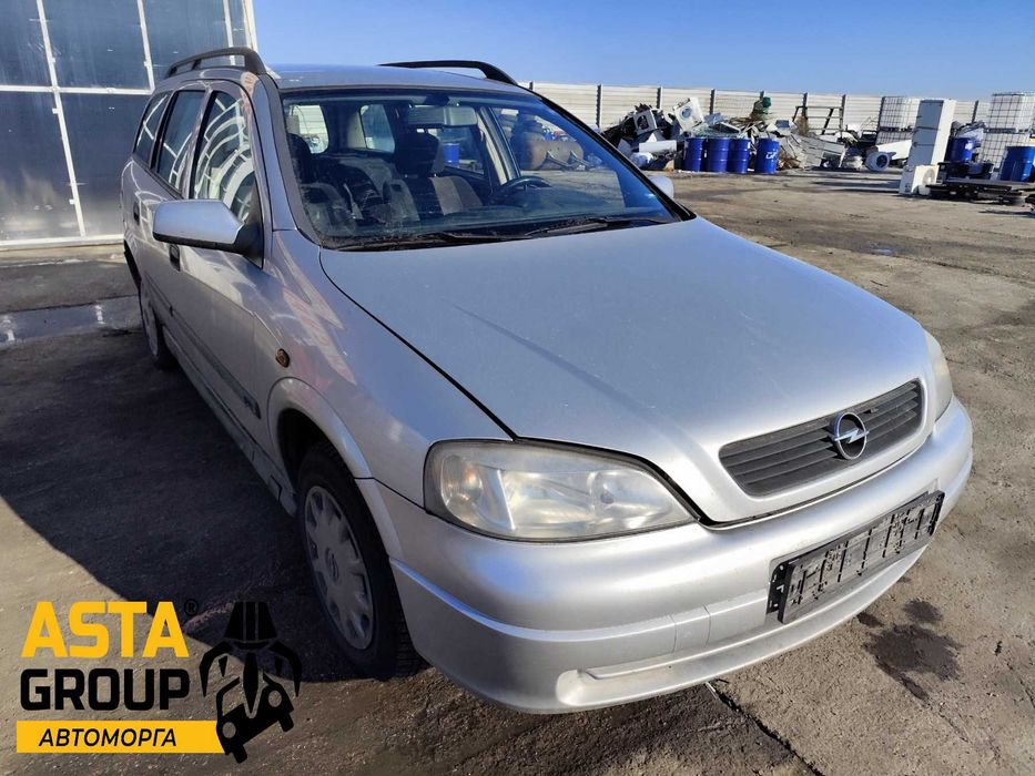 Opel Astra G - 1.7TD - 68к.с - 1998г. на части гр. Пловдив Индустриална ...