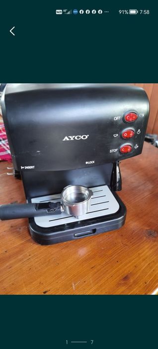 Кафемашина Еспресо AYCO гр. Харманли • OLX.bg