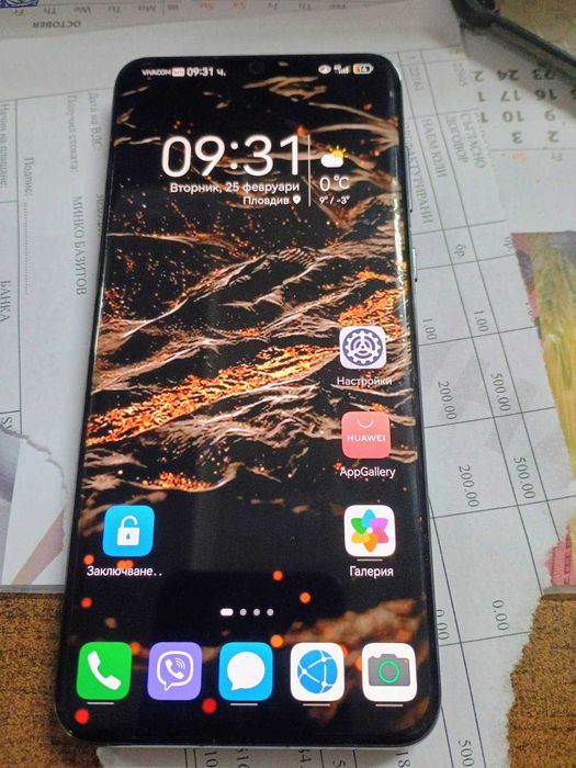 Продавам HUAWEI P60 PRO гр. Пловдив Беломорски • OLX.bg