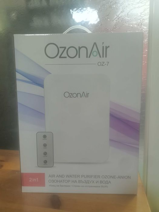 Озонатор за въздух OzonAir OZ-7 гр. Плевен Идеален център • OLX.bg