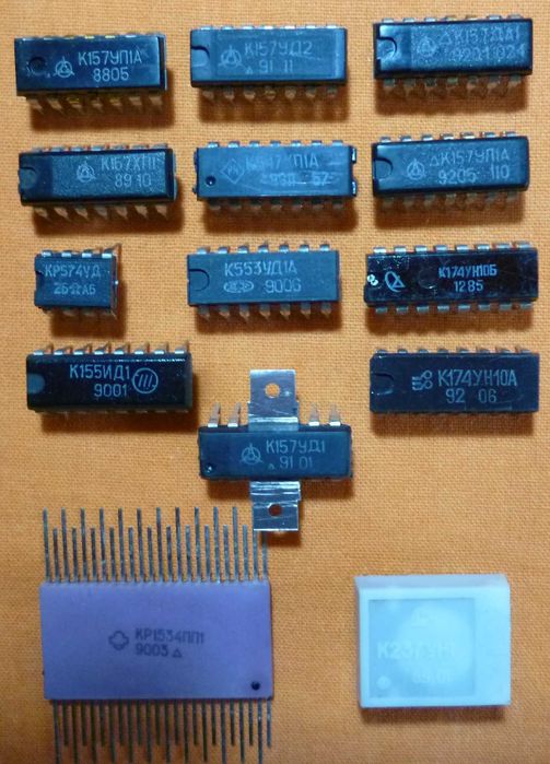 Reparatii vu-metre VFD magnetofon KASHTAN-1 prin posta/curierat rapid ...