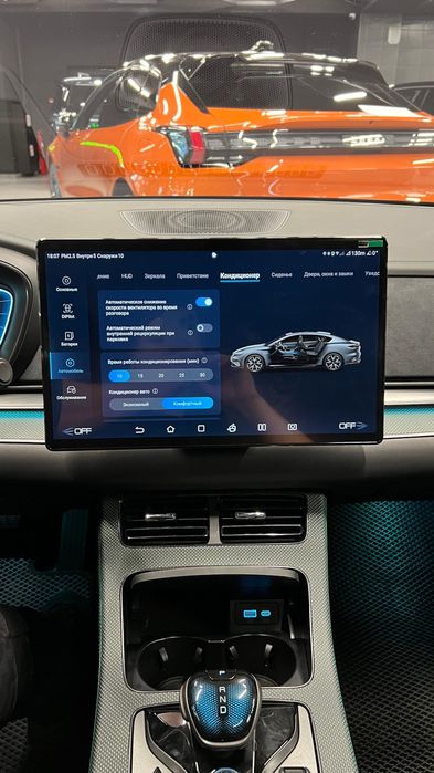 Byd Lixiang Zeekr Русификация+Sim Card+Programma установка Diagnostika ...
