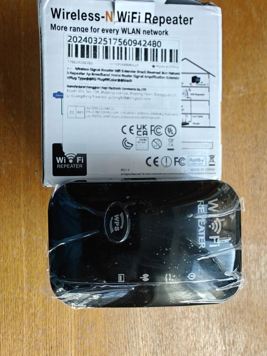 WiFi repeater | extender гр. София Докторски паметник • OLX.bg